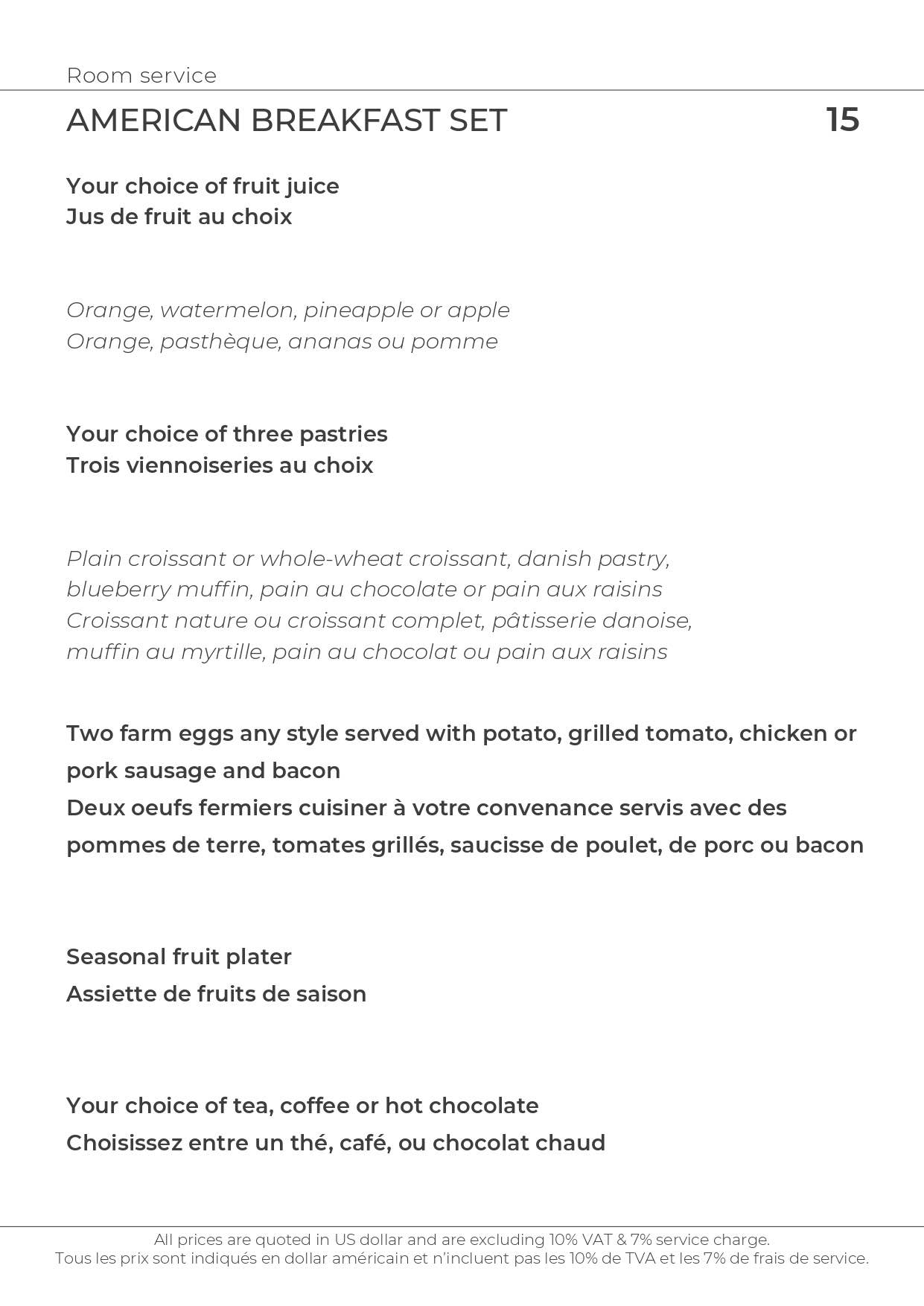 Room Service - Novotel Phnom Penh BKK 1